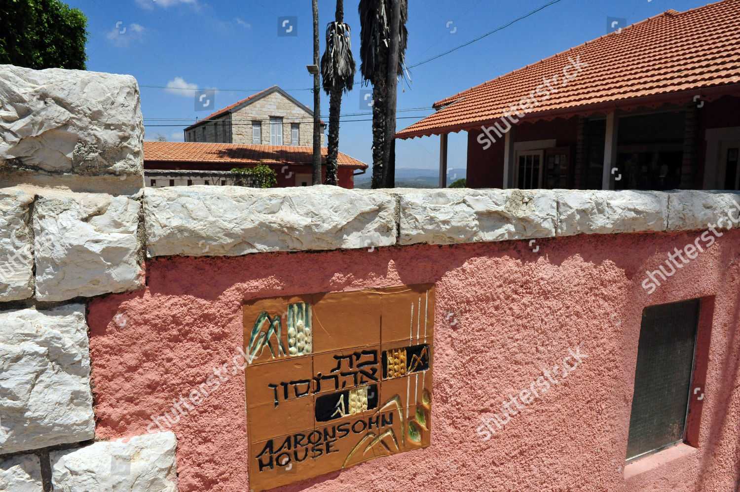 Nili Museum Aharonsons House Zichron Yaakov Editorial Stock Photo ...
