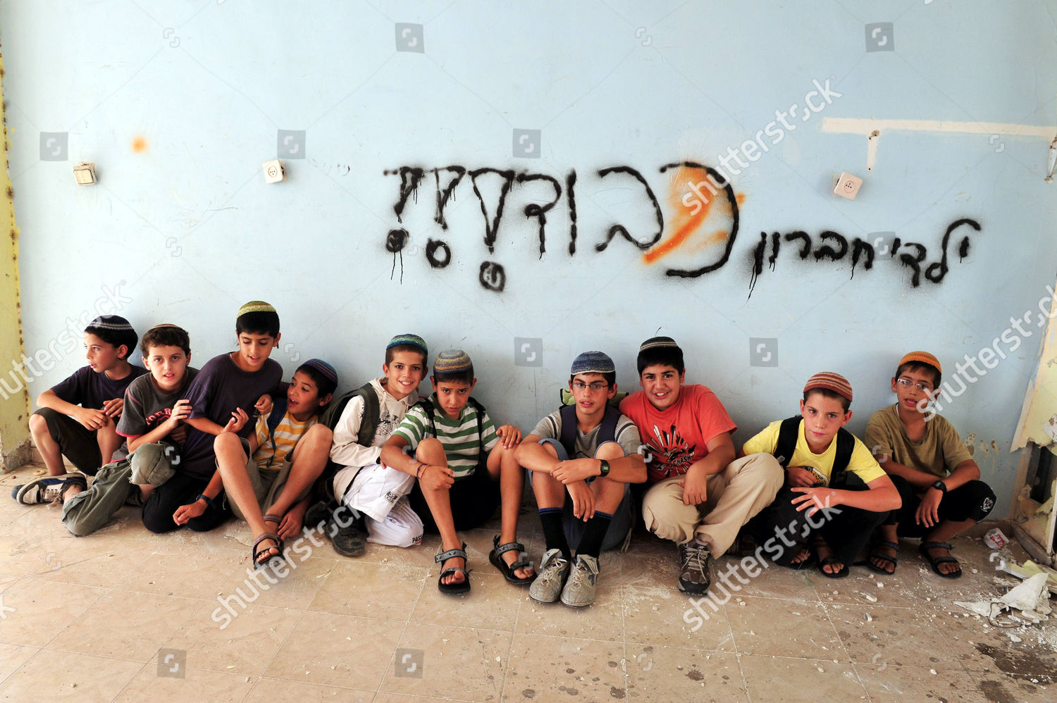 Jewish Quarter Old Hebron Modern Hebron Editorial Stock Photo - Stock ...
