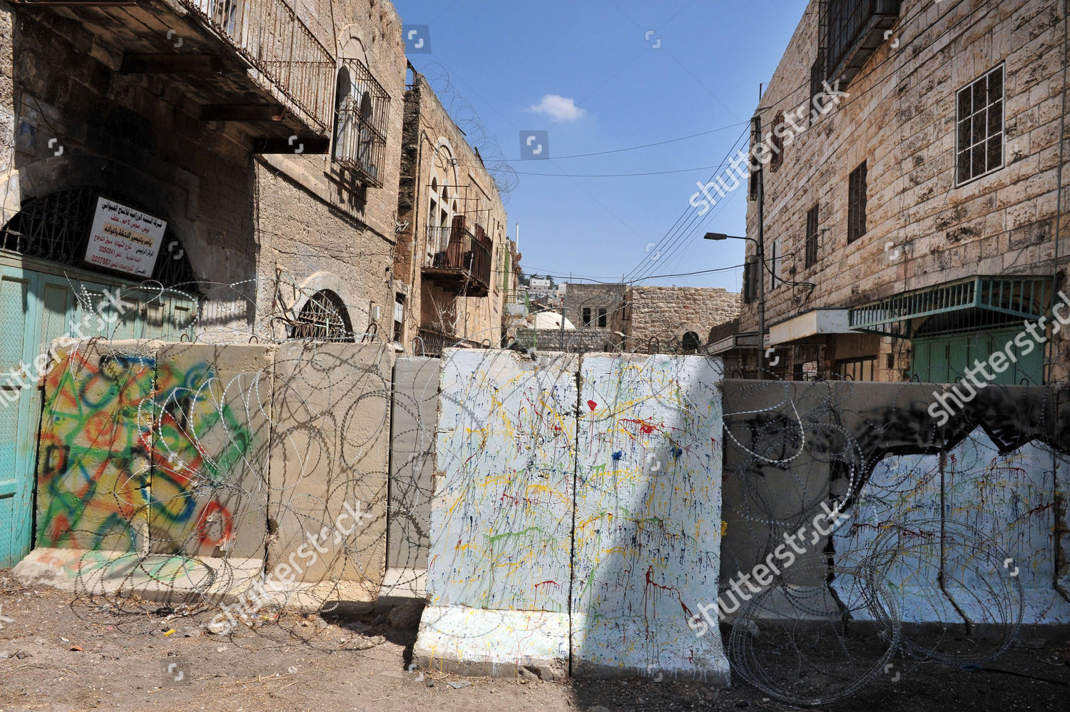 Jewish Quarter Old Hebron Modern Hebron Editorial Stock Photo - Stock ...