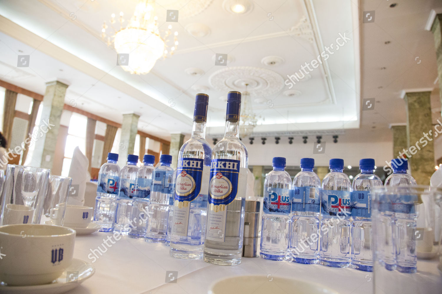 Bottles Mongolian Vodka Stand Middle Table Editorial Stock Photo ...