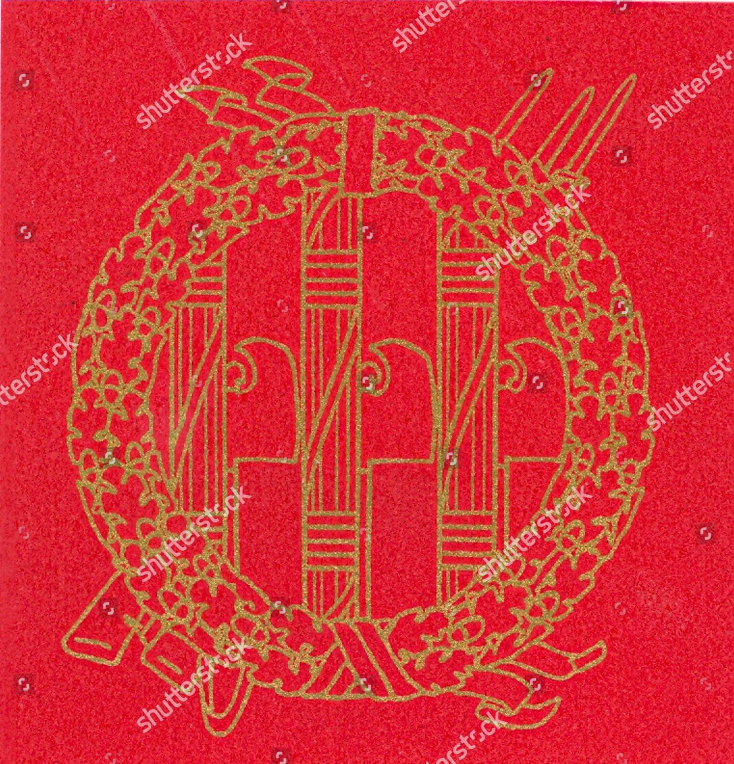 Fasces Axe Tied Bundle Sticks Symbol Editorial Stock Photo - Stock ...