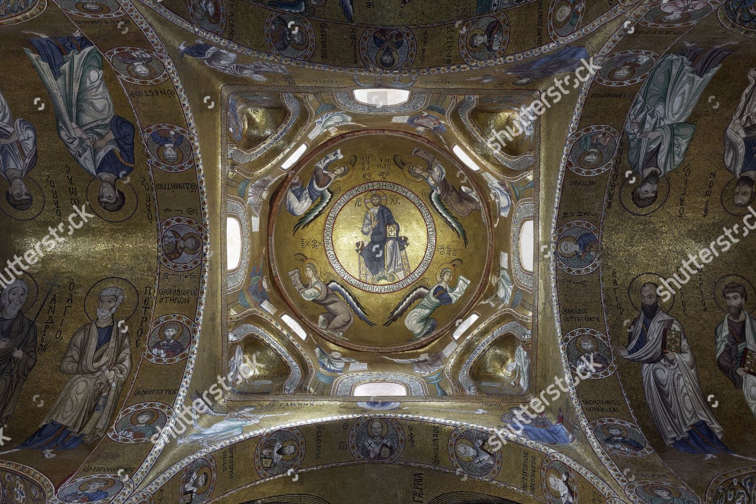 Dome Byzantine Mosaics Christ Pantocrator Archangels Editorial Stock Photo - Stock Image ...