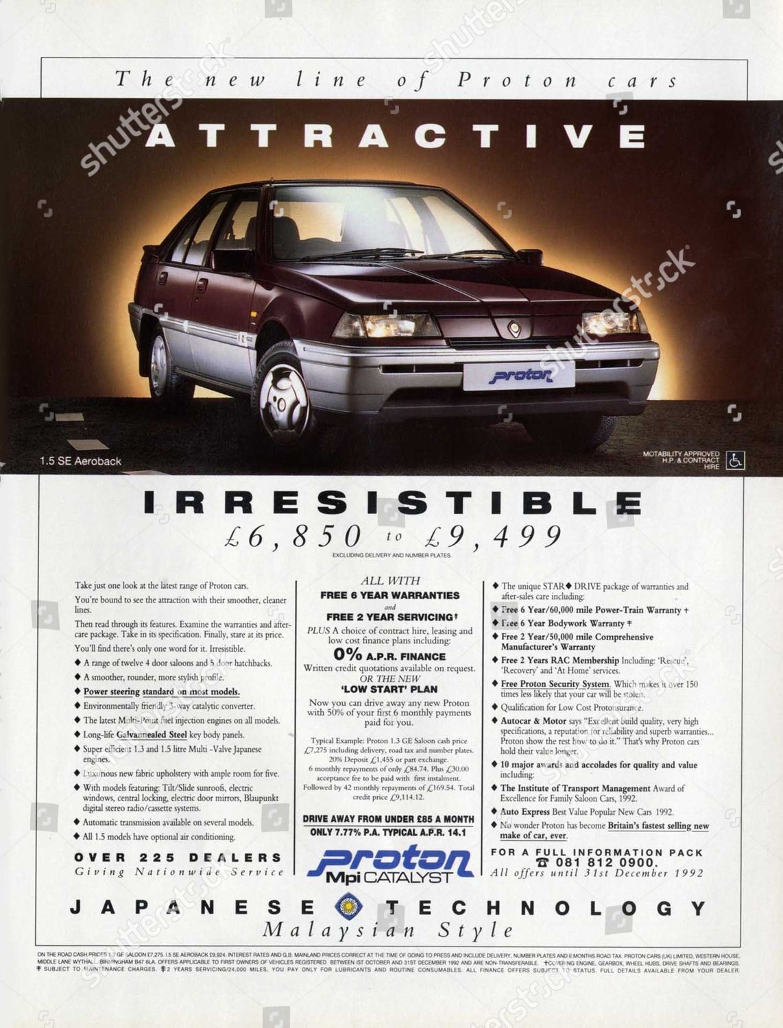 1992 Proton Mpi Editorial Stock Photo - Stock Image | Shutterstock