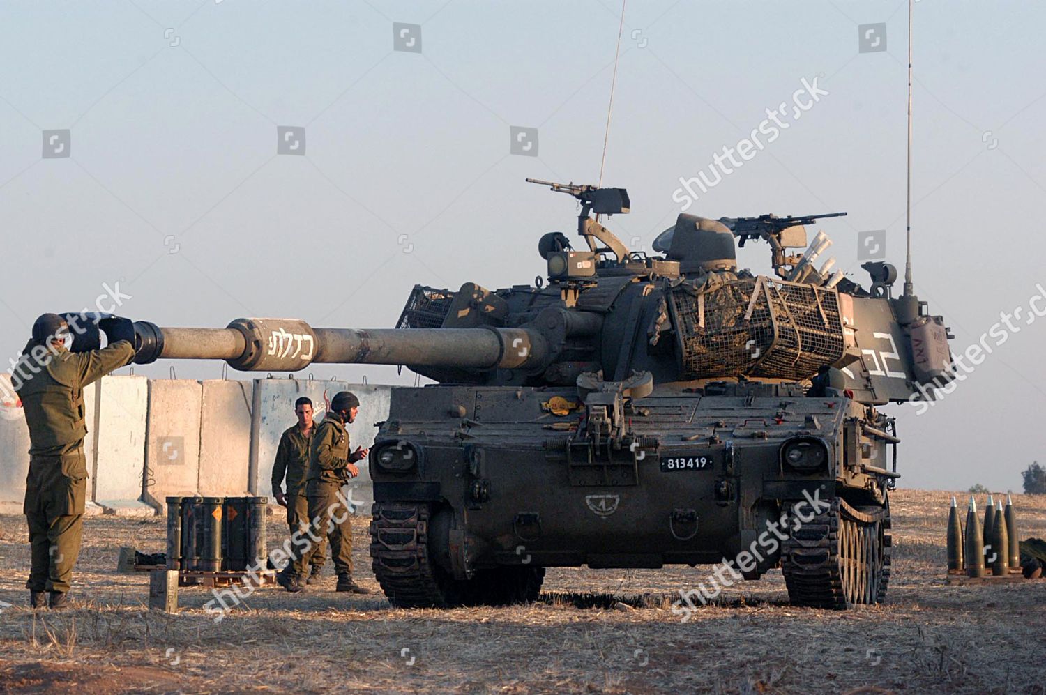 Israeli Artillery M109 Howitzer Unit Editorial Stock Photo - Stock ...