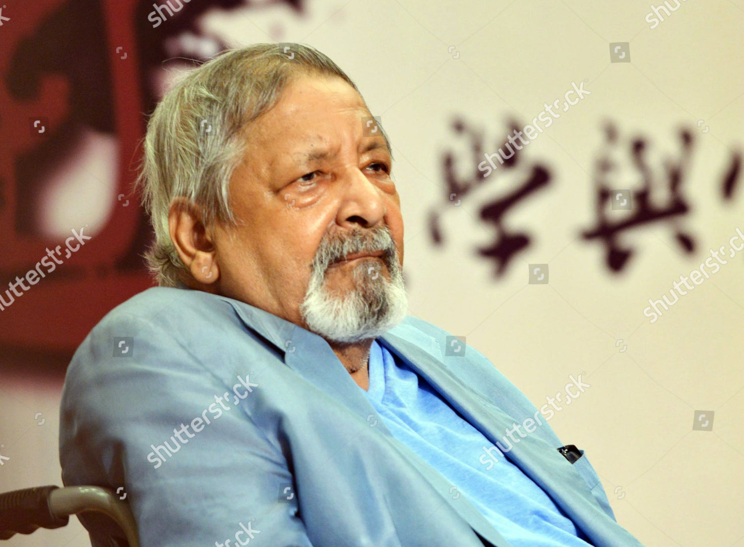 Vidiadhar Surajprasad Naipaul Editorial Stock Photo - Stock Image ...