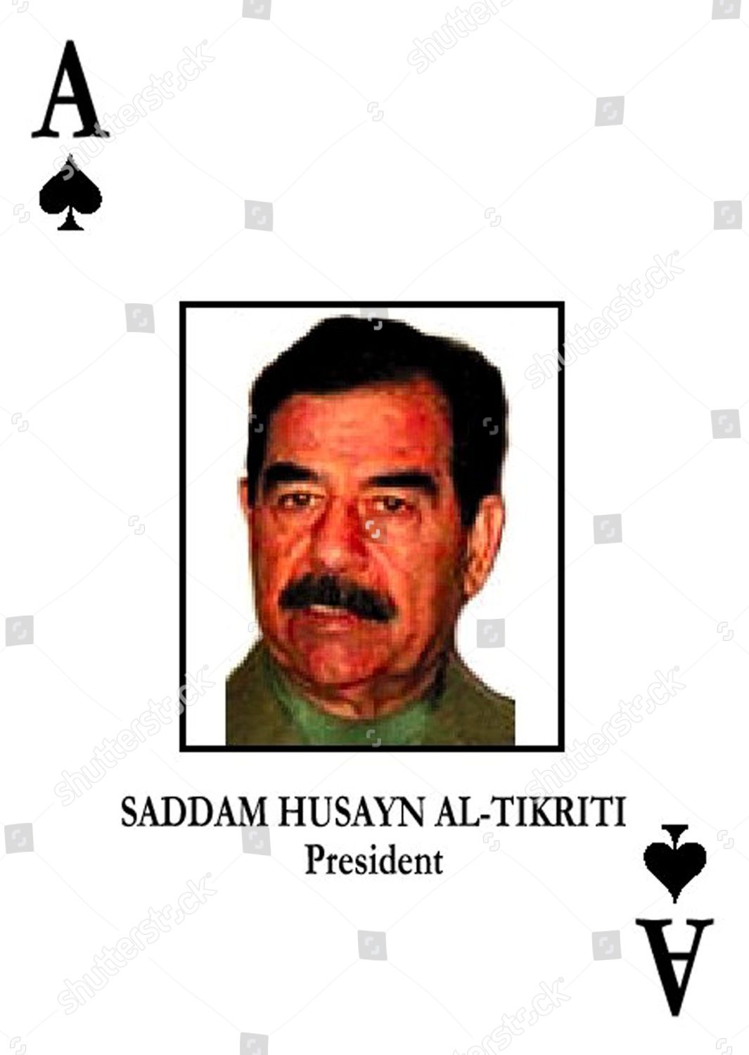 Card Featuring Saddam Hussein Editorial Stock Photo - Stock Image ...