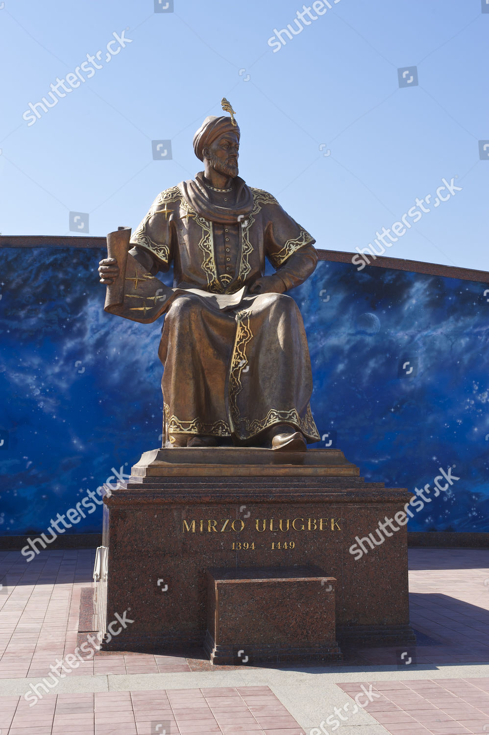 Statue Mirzo Ulugbek Observatory Ulugh Beg Editorial Stock Photo ...