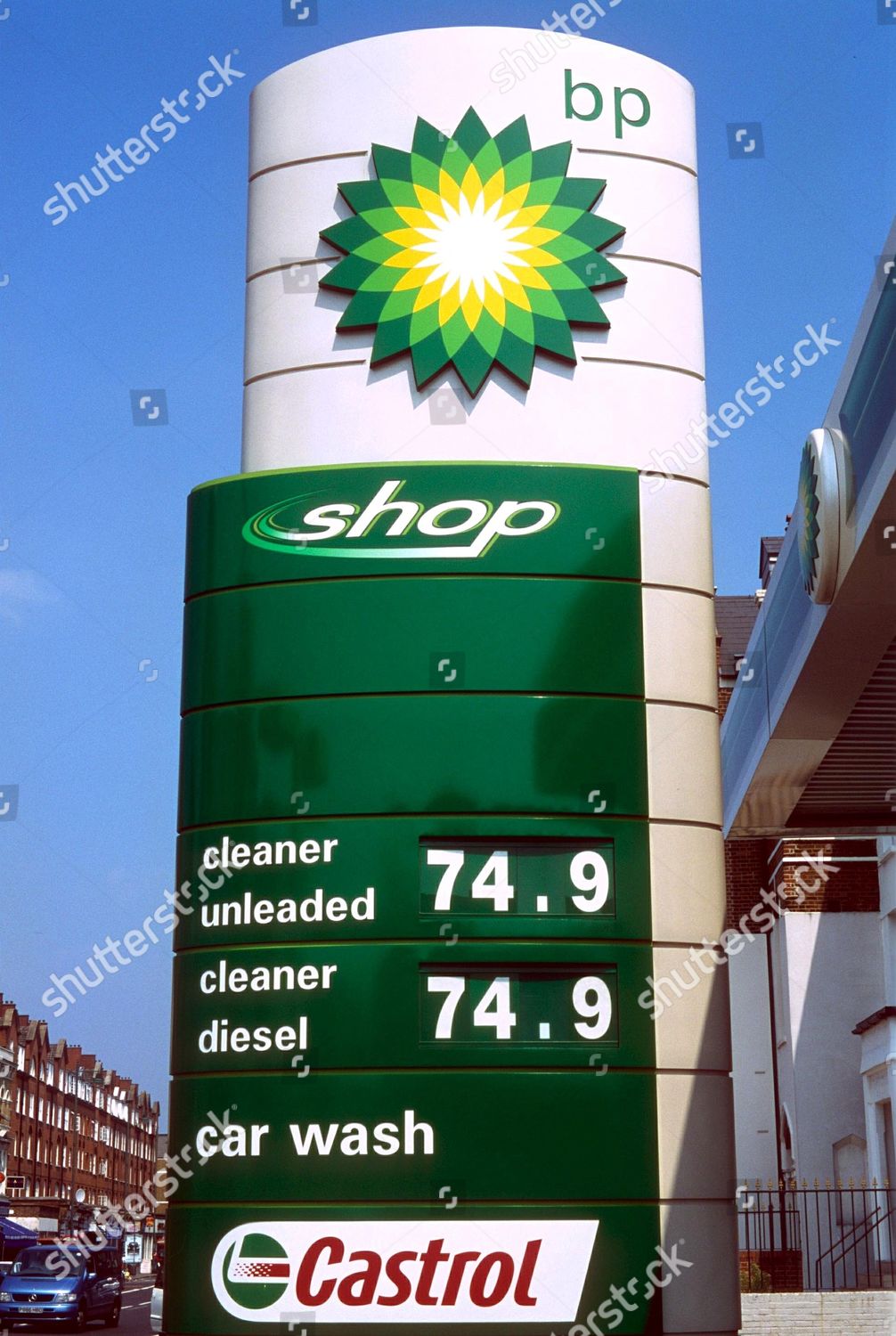 Bp Logo Editorial Stock Photo - Stock Image | Shutterstock