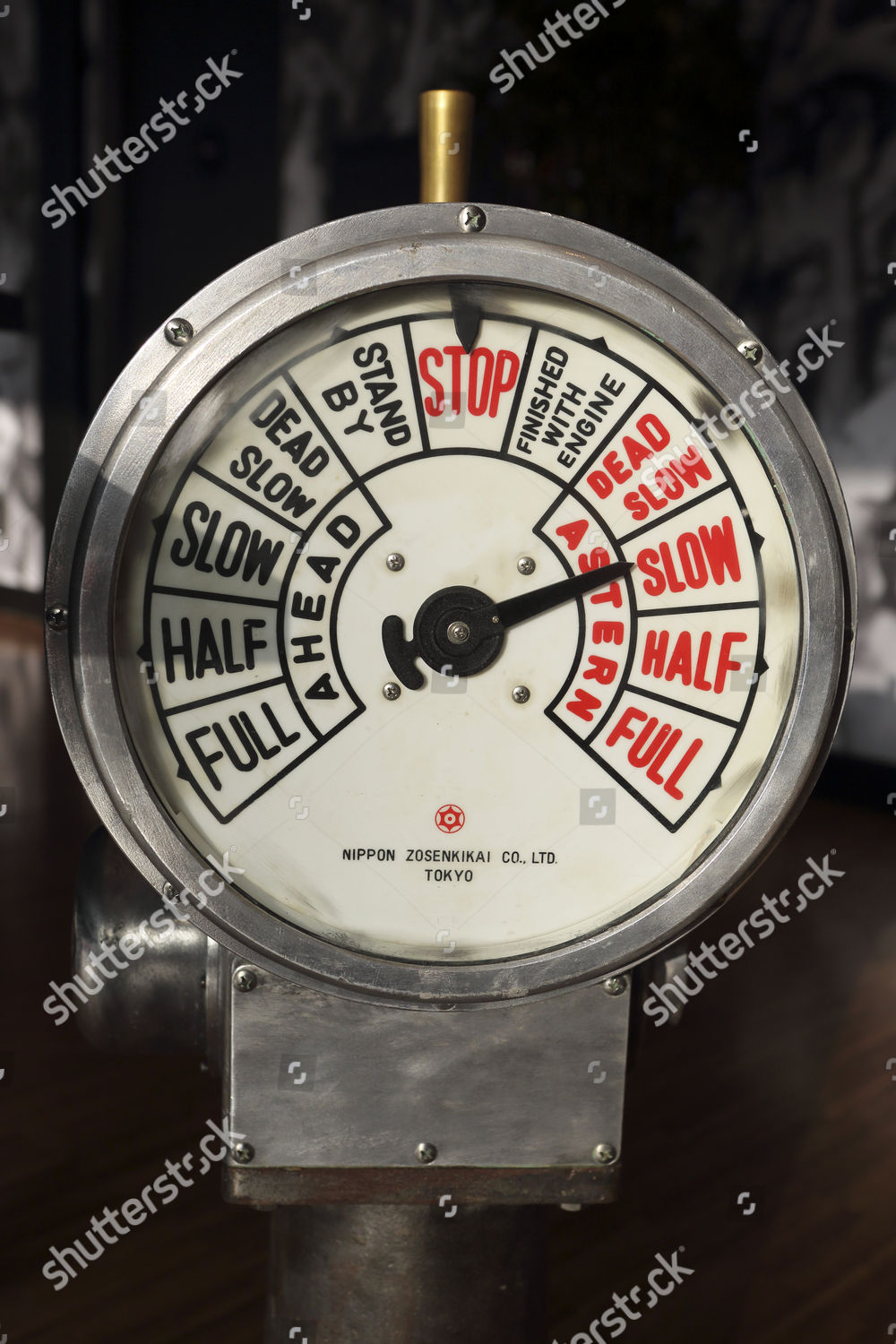 Speed Control Ship Dial Controls Speed Editorial Stock Photo - Stock ...