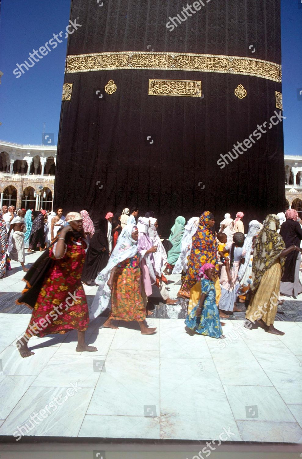 Pilgrims Perform Tawaf Walking Circles Kaaba Editorial Stock Photo ...