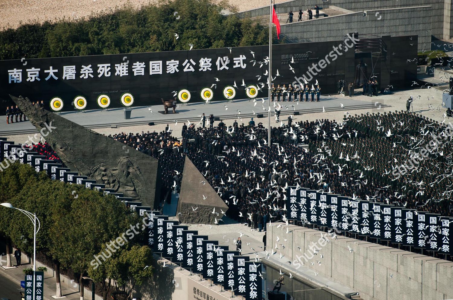 Doves Released During State Ceremony Chinas Editorial Stock Photo ...