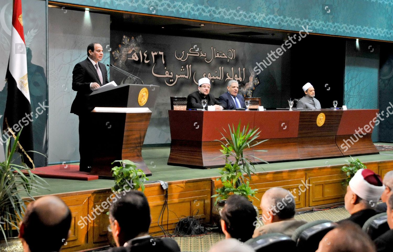 Egyptian President Abdel Fattah Alsisi Speaks Editorial Stock Photo ...