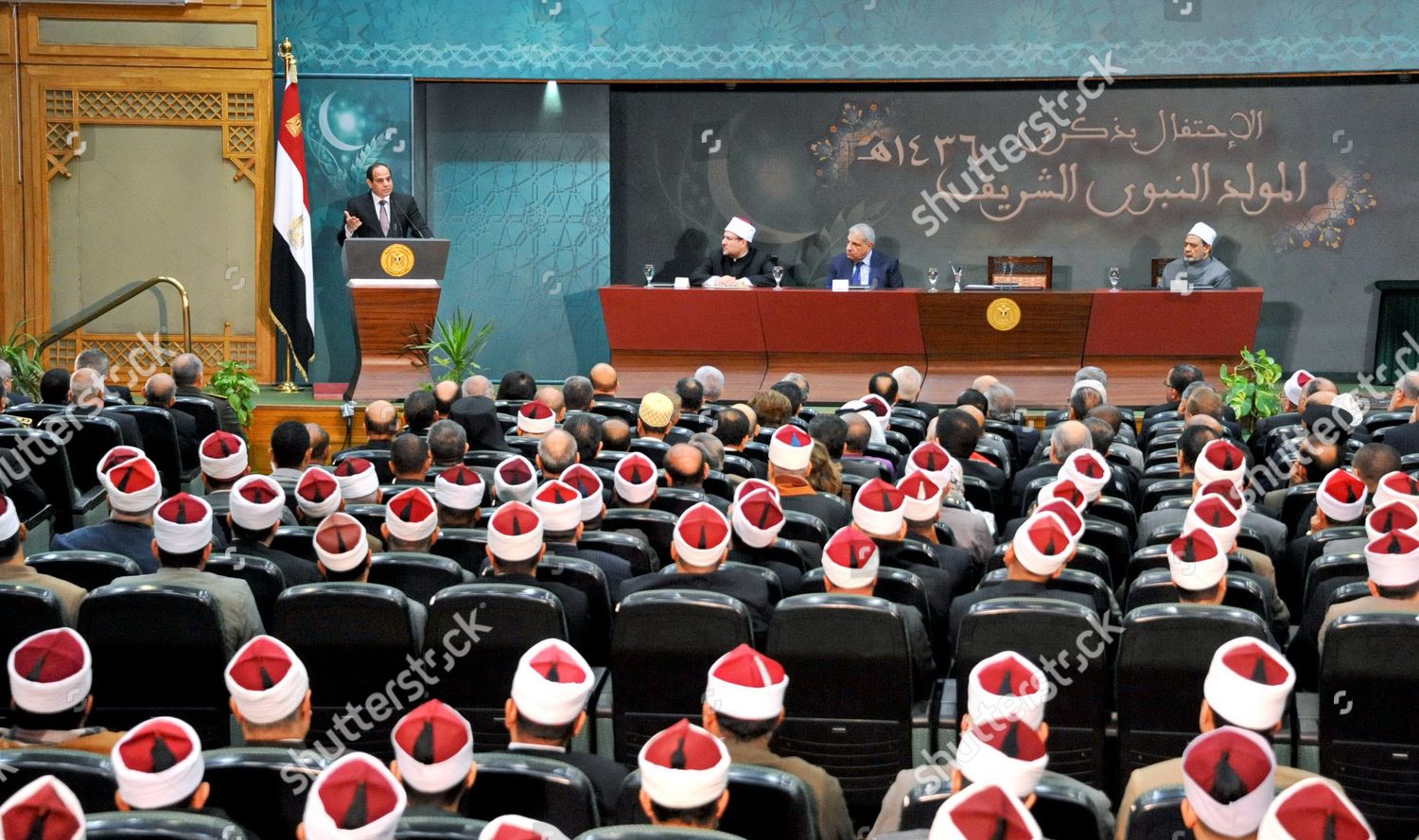 Egyptian President Abdel Fattah Alsisi Speaks Editorial Stock Photo ...
