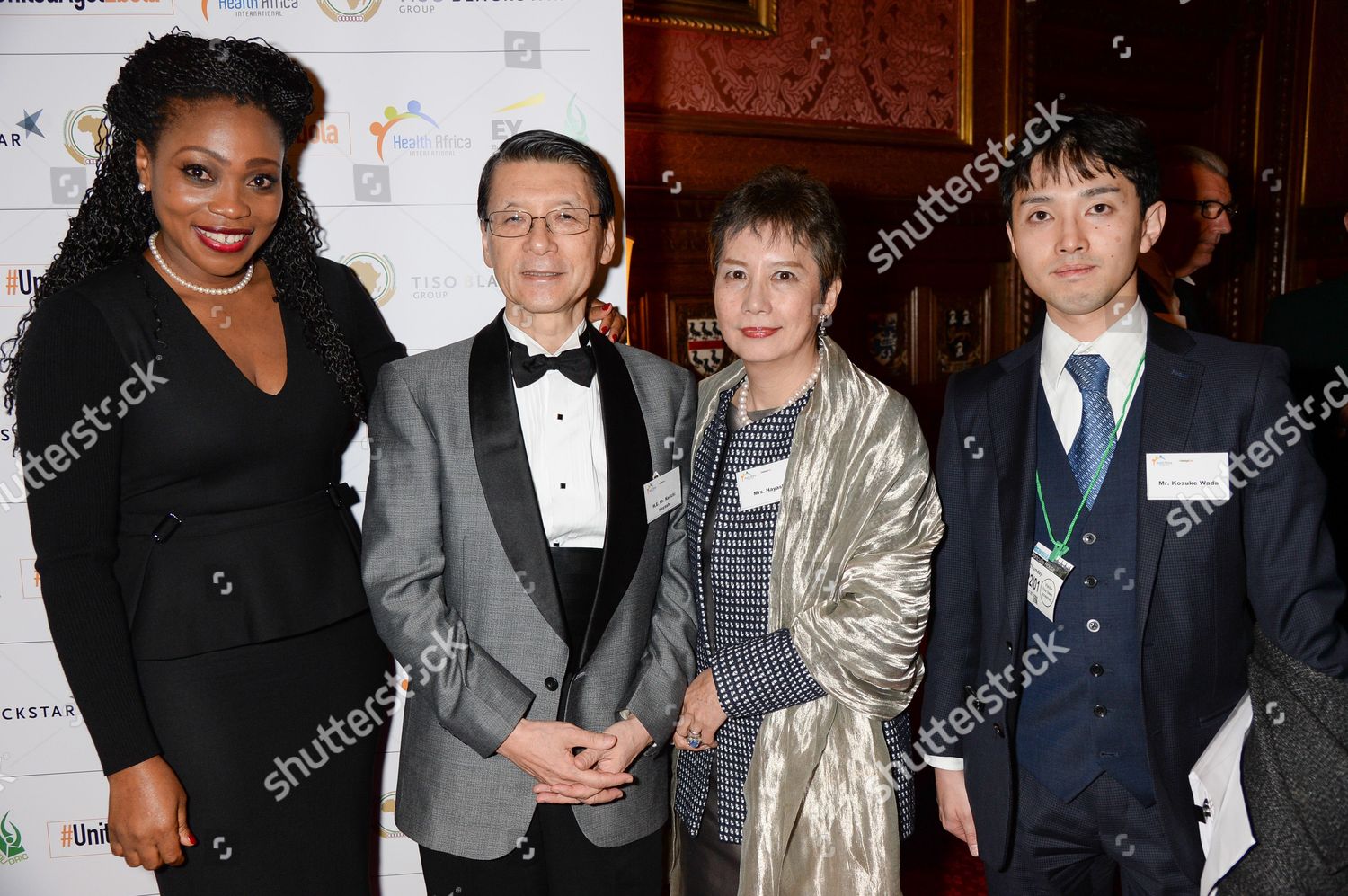 Akosua Essien Keiichi Hayashi Mrs Hayashi Editorial Stock Photo - Stock ...