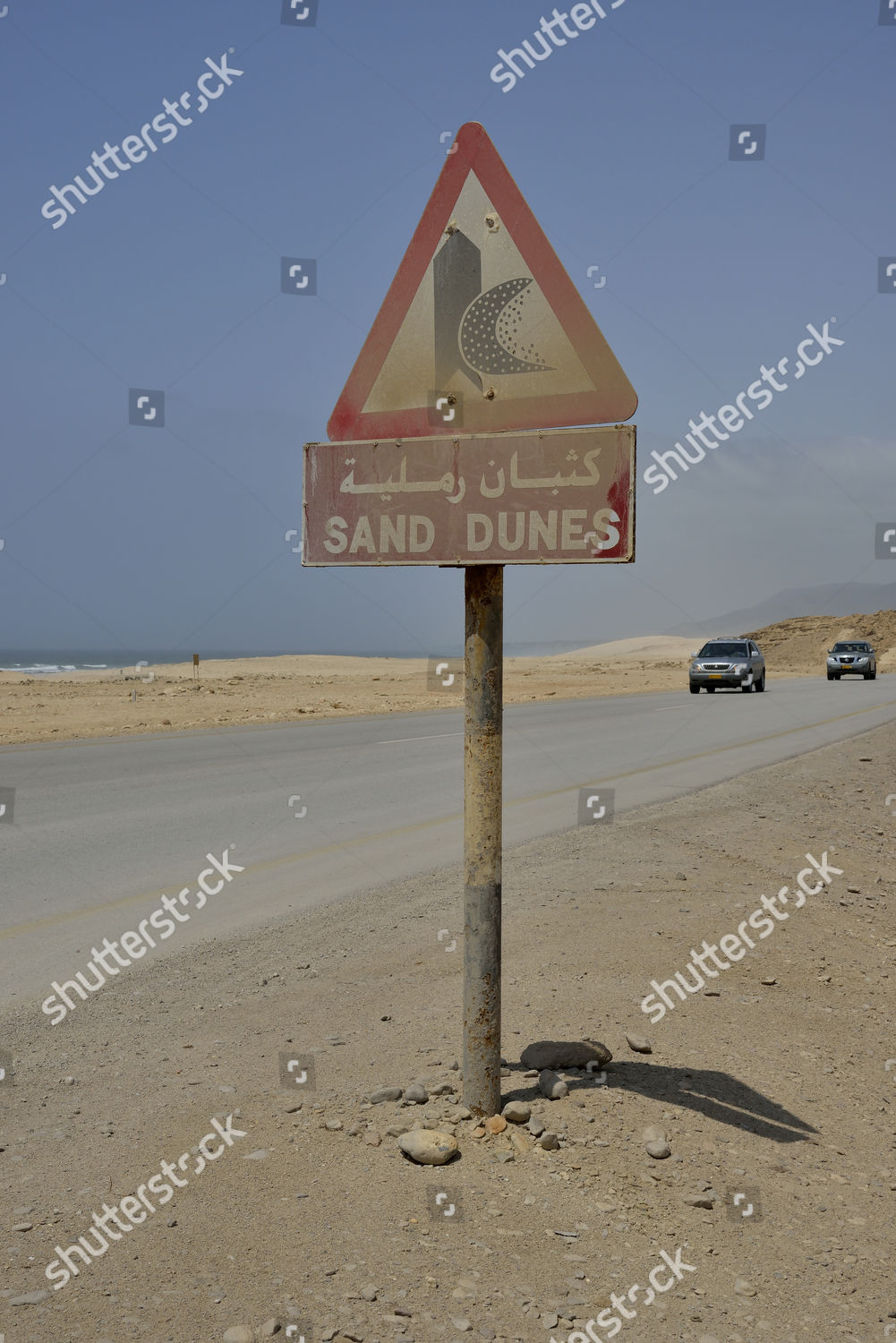 Warning Sign Warns Sand Dunes Near Editorial Stock Photo - Stock Image ...