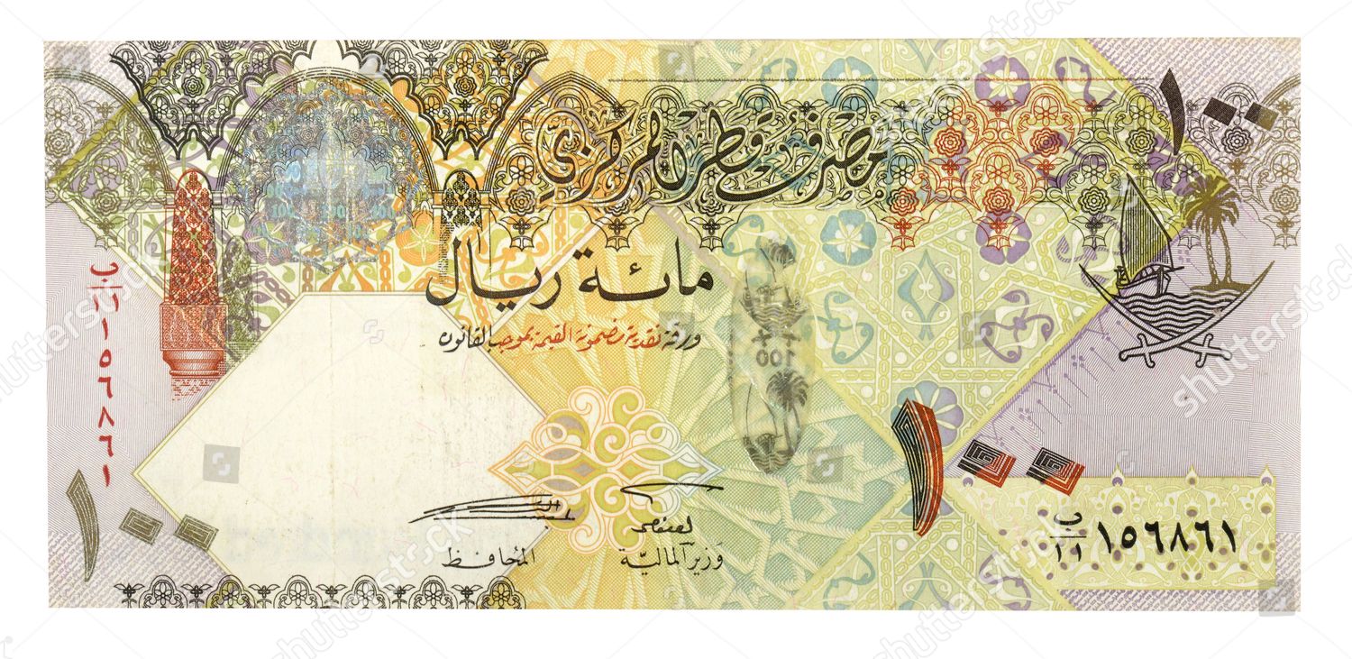 100 Qatari Riyals Banknote Back Qatar Editorial Stock Photo - Stock ...
