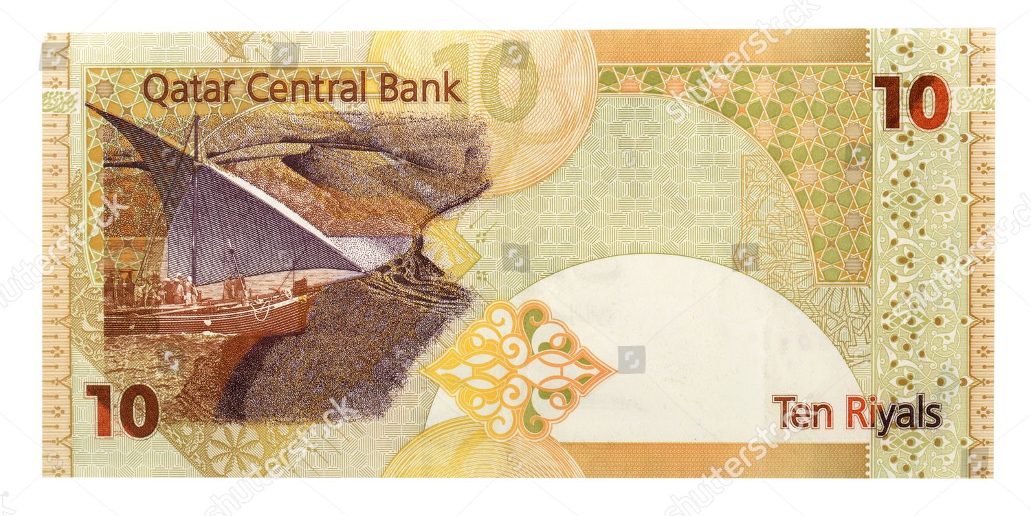 10 Qatari Riyals Banknote Front Qatar Editorial Stock Photo - Stock ...