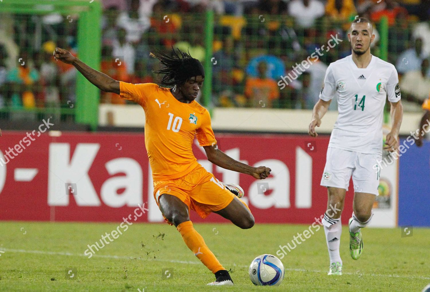 Yao Kouassi Gervais L Ivory Coast Editorial Stock Photo - Stock Image | Shutterstock