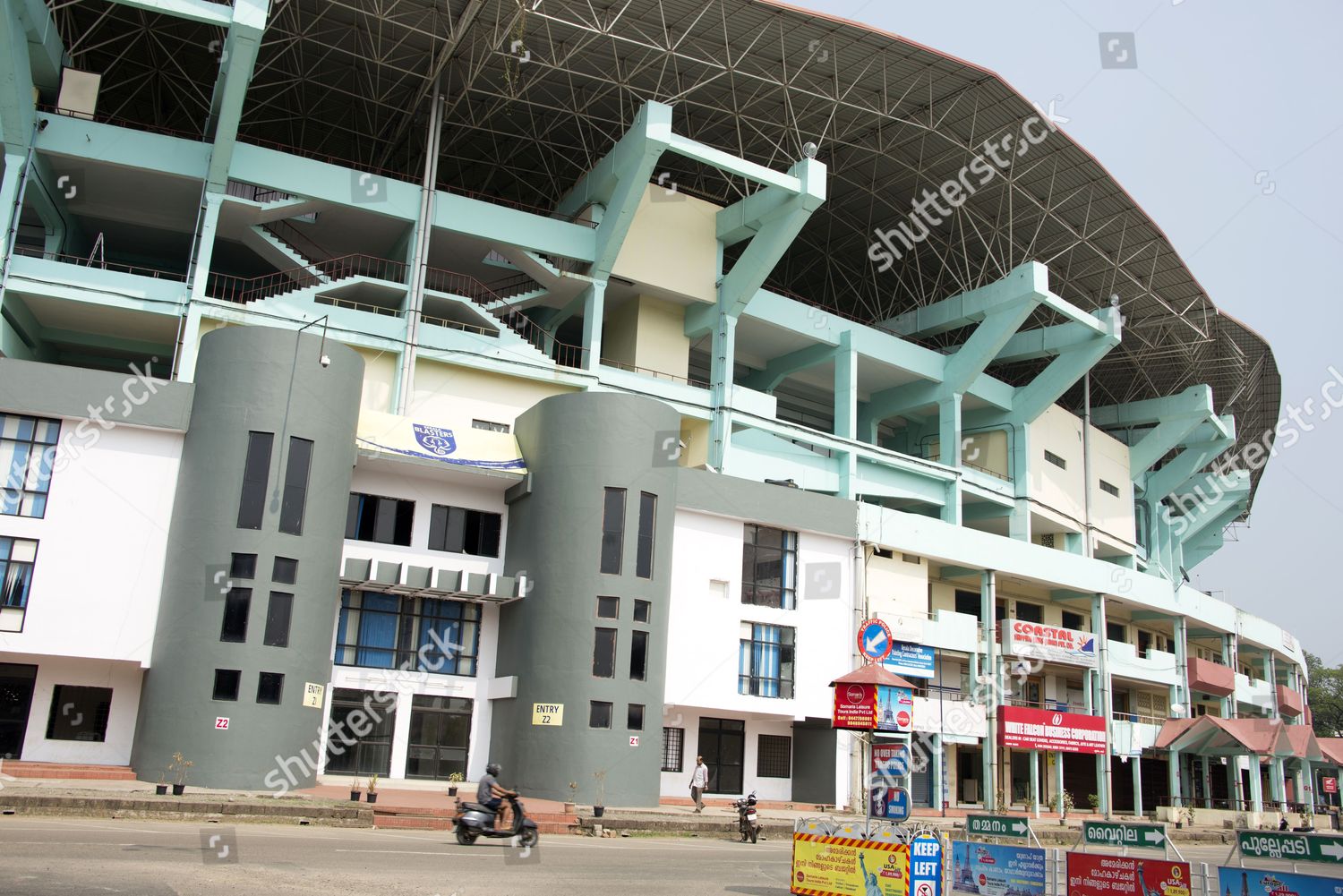 Jawaharlal Nehru International Stadium Multipurpose International ...