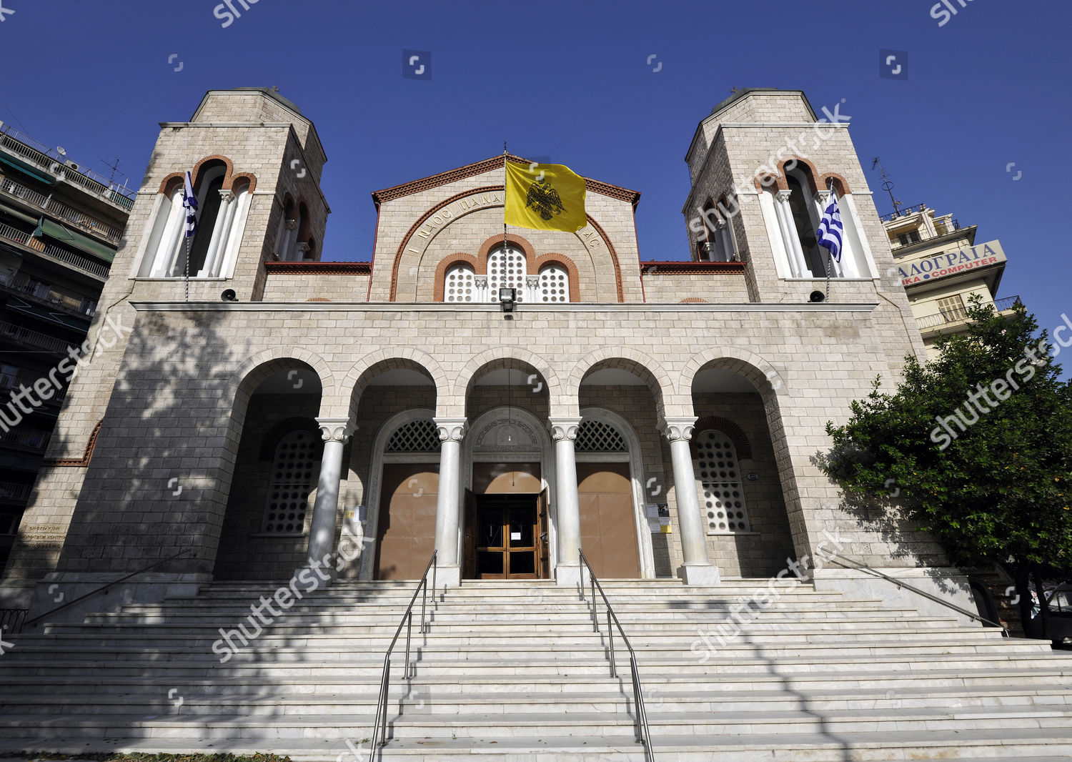Church Naos Panagias Dexias Thessaloniki Chalkidiki Editorial Stock Photo - Stock Image ...