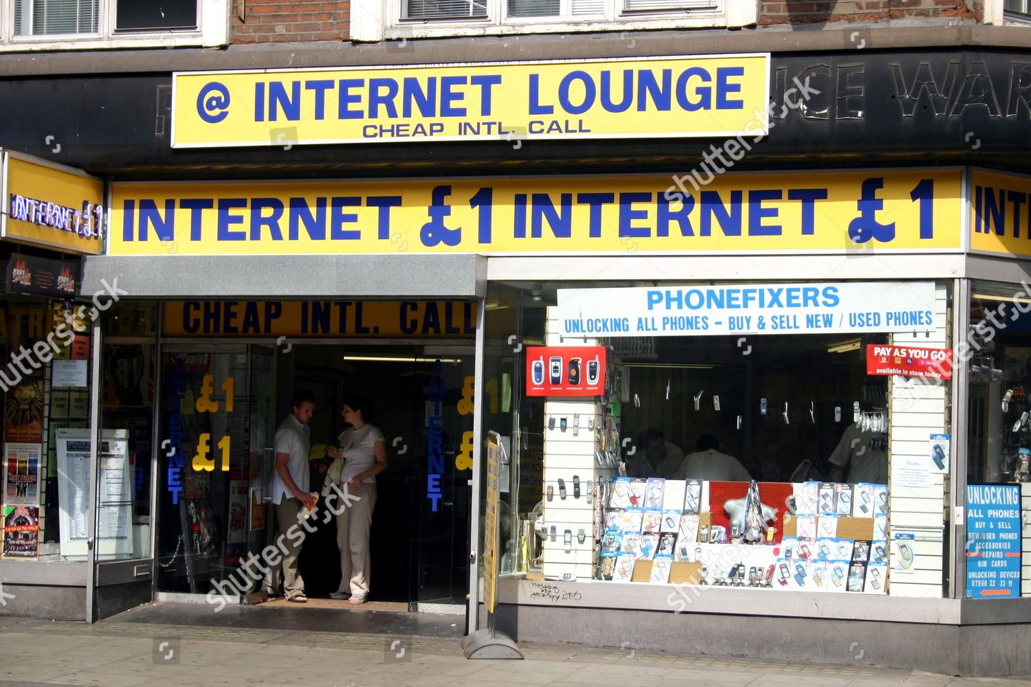 Internet Lounge Editorial Stock Photo - Stock Image | Shutterstock