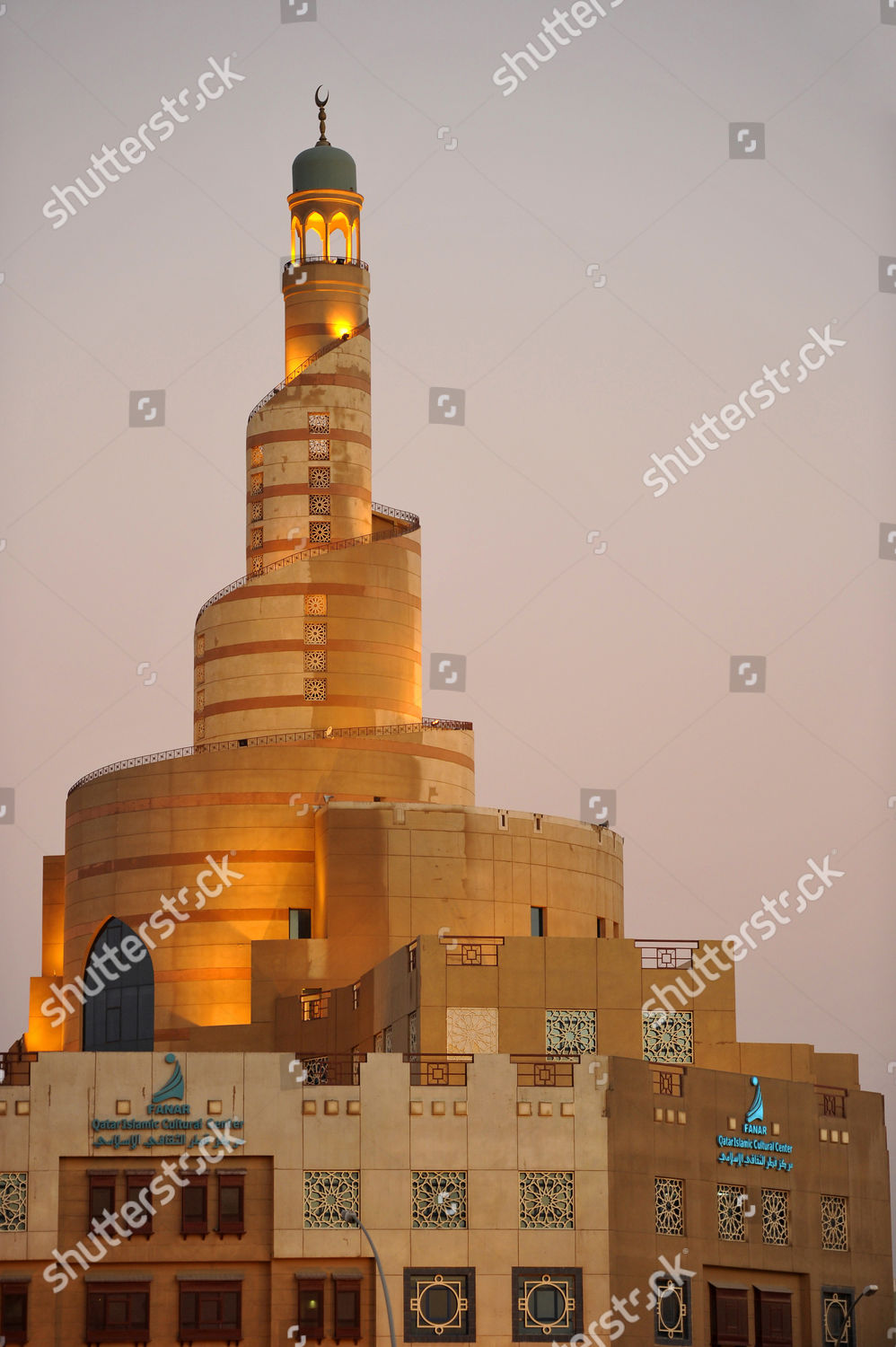 Evening Spiraled Tower Fanar Qatar Islamic Editorial Stock Photo ...