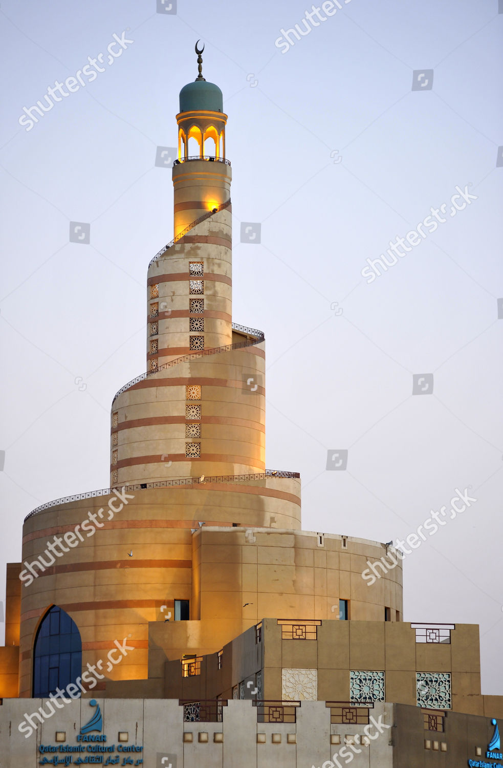 Evening Spiraled Tower Fanar Qatar Islamic Editorial Stock Photo ...