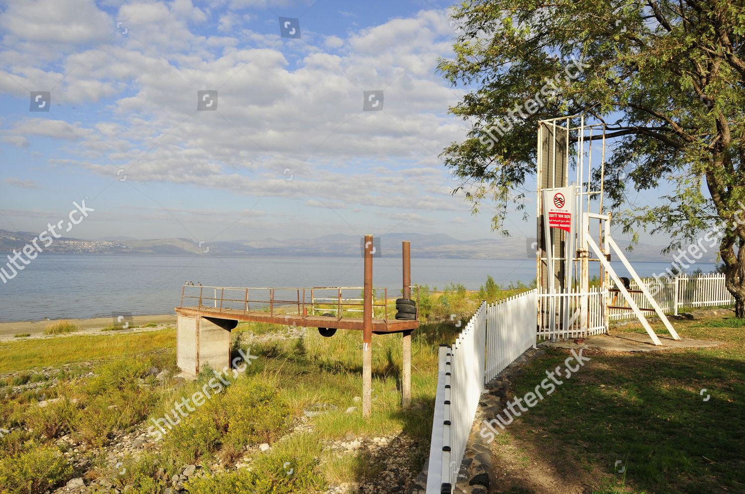 Jetty Holiday Village Hotel Dry Because Editorial Stock Photo - Stock ...