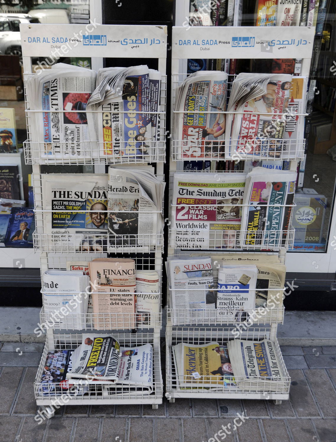 Display Racks International Newspapers Dubai United Editorial Stock ...