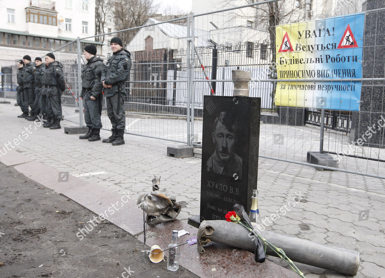 Headstone Featuring Illustration Depicting Russian President Editorial ...