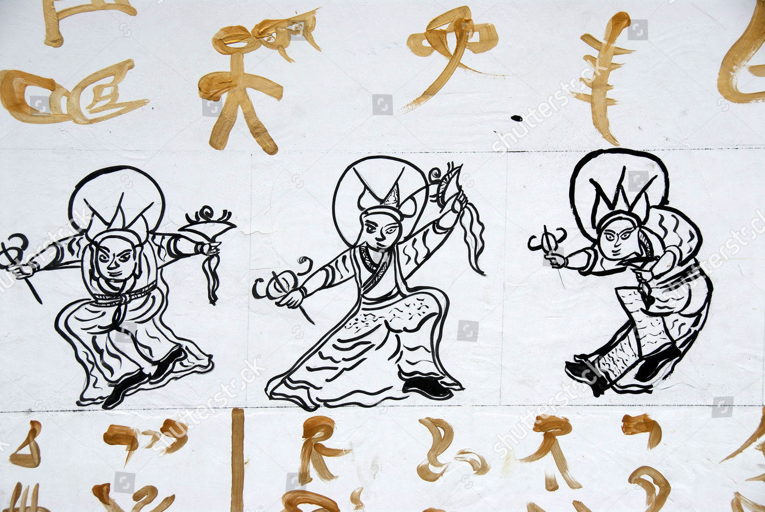 Ancient Dongba Script Figures Dongba Research Editorial Stock Photo ...