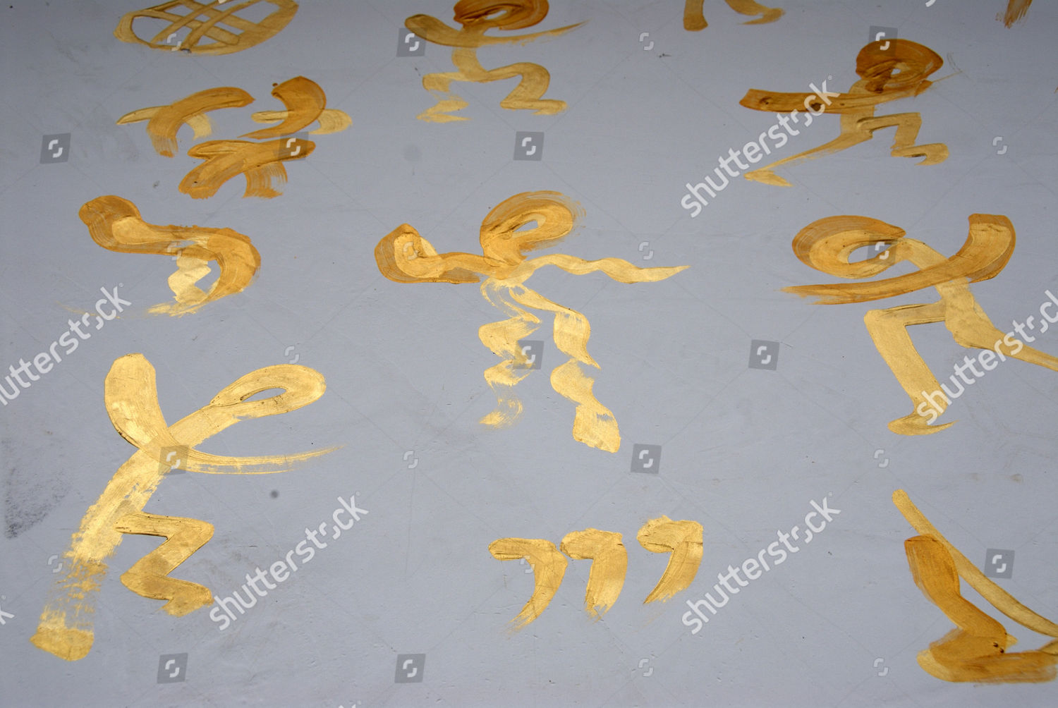 Ancient Dongba Script Dongba Research Center Editorial Stock Photo ...