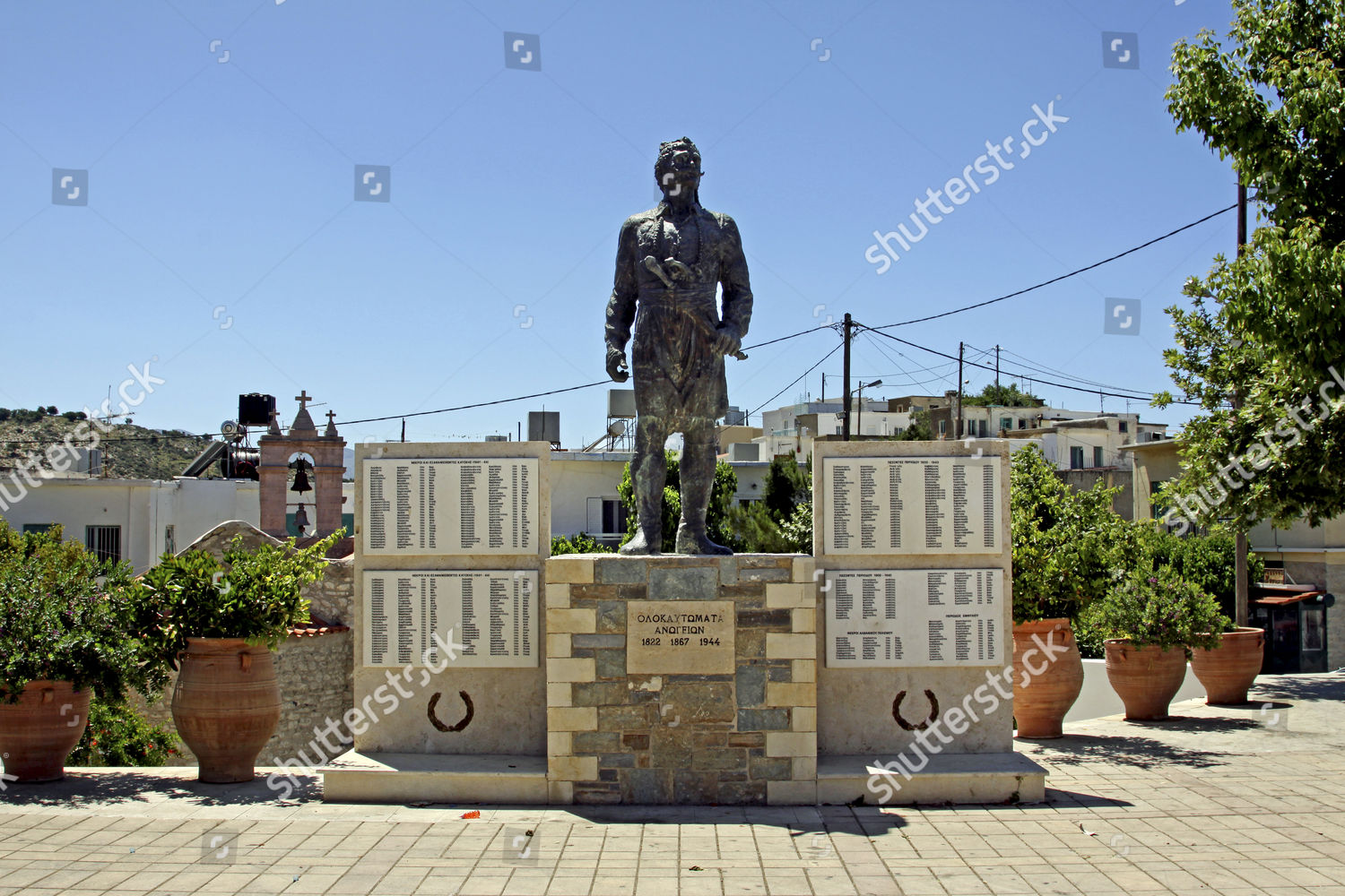Monument Freedom Fighters Dead Second World Editorial Stock Photo ...