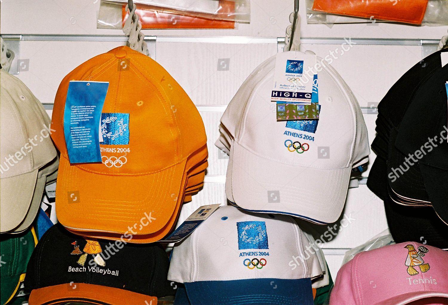 Olympic Caps Editorial Stock Photo - Stock Image | Shutterstock