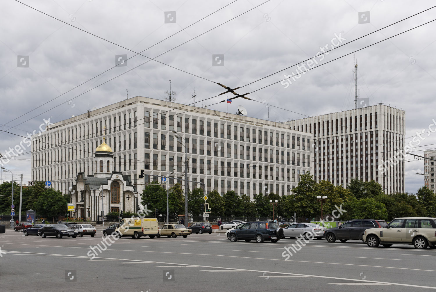 Russian Ministry Internal Affairs Moscow Russia Editorial Stock Photo ...