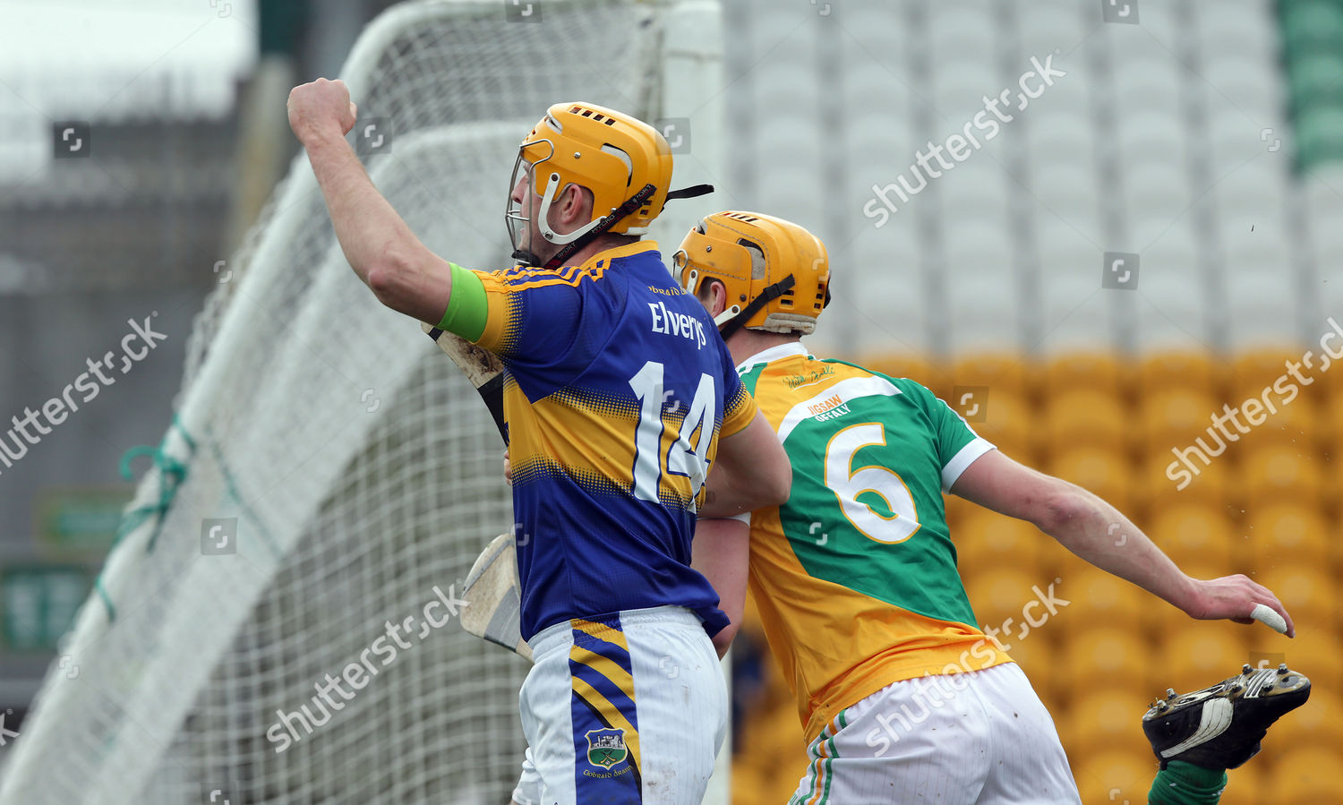 Tipperarys Seamus Callanan Celebrates Scoring Goal Editorial Stock ...