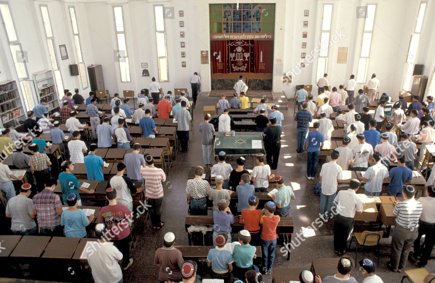 Praying Synagogue Yeshivat Bet Shmuel Hadera Editorial Stock Photo ...
