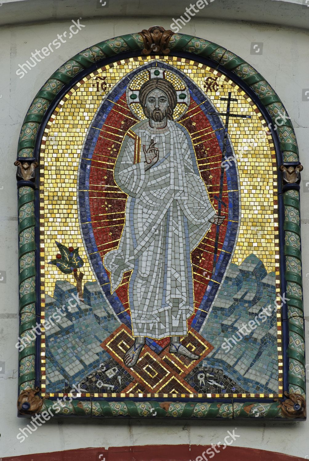 Orthodox Mosaic Icon Above Main Entrance Editorial Stock Photo - Stock ...