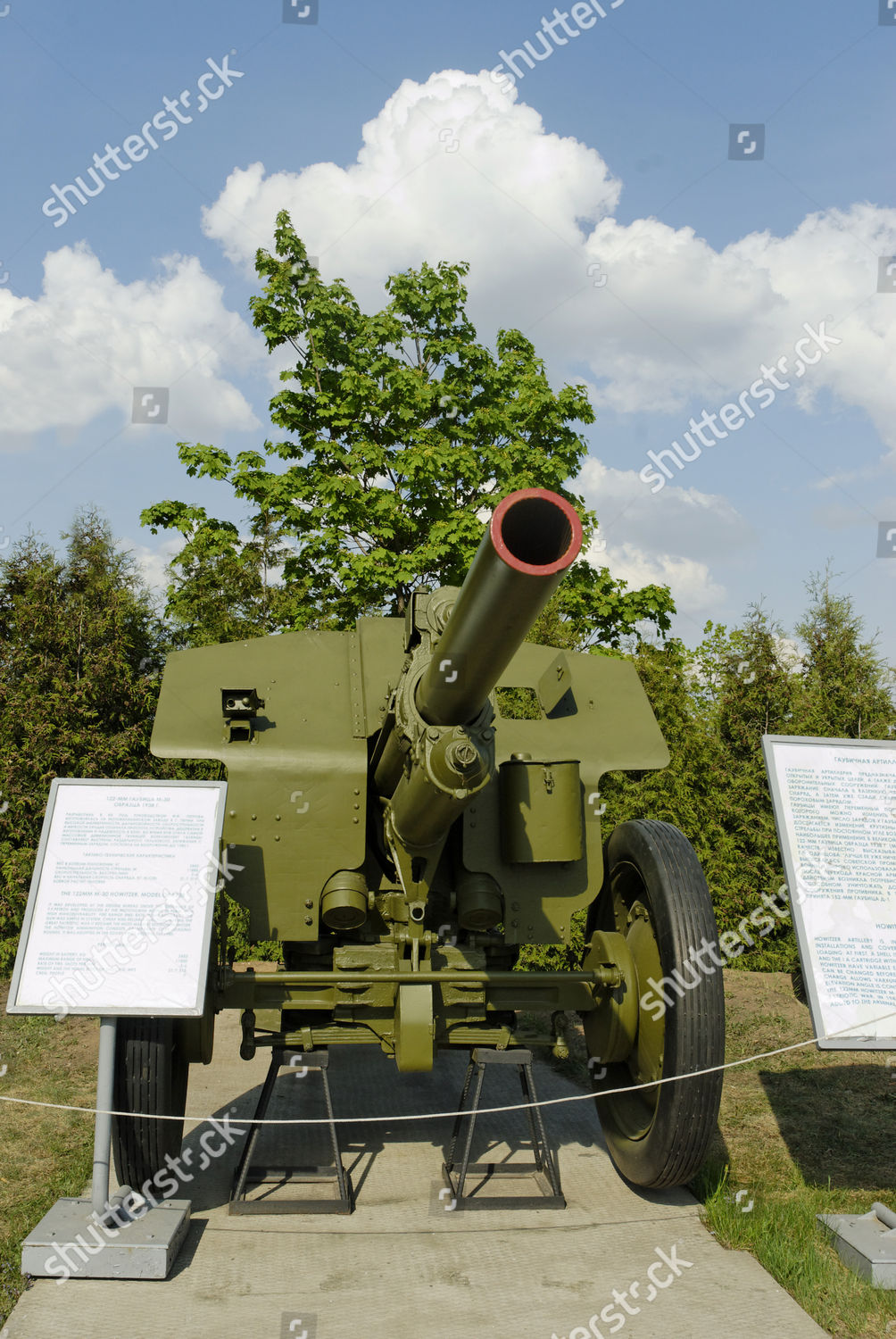 Soviet 122 Mm M30 Howitzer Model Editorial Stock Photo - Stock Image ...