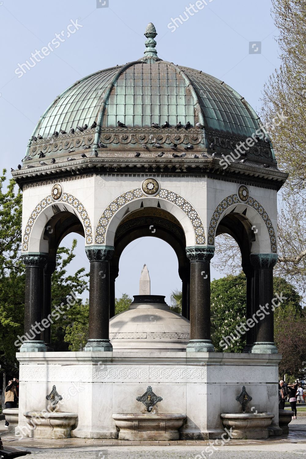 Historical Dome Fountain Commemorate Visit Kaiser Editorial Stock Photo ...