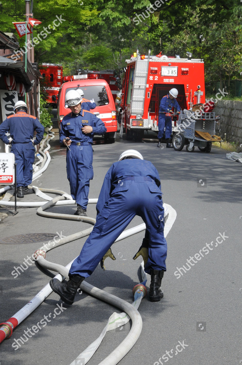 Japanese Firefighters On Duty Maruyama Park Editorial Stock Photo ...