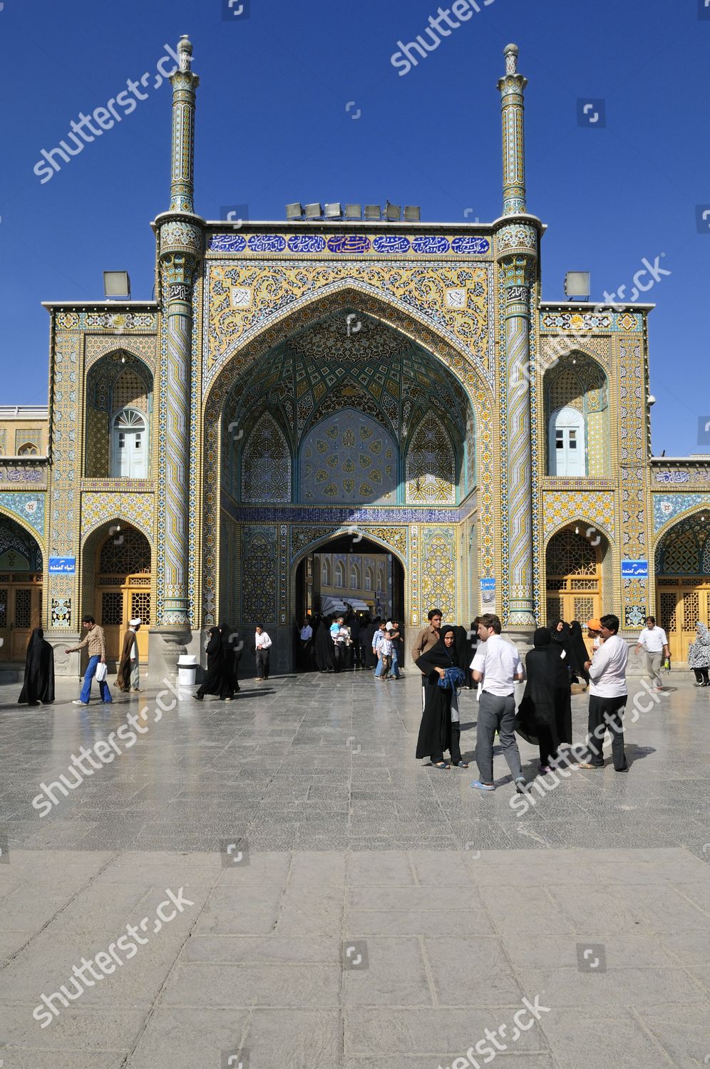 Holy Fatima Almasumeh Mosque Qom Qum Editorial Stock Photo - Stock ...
