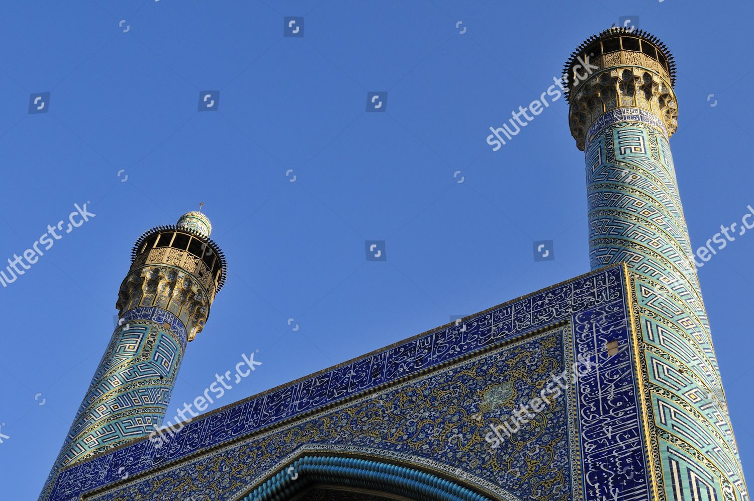 Shah Imam Emam Mosque Meidane Emam Editorial Stock Photo - Stock Image ...