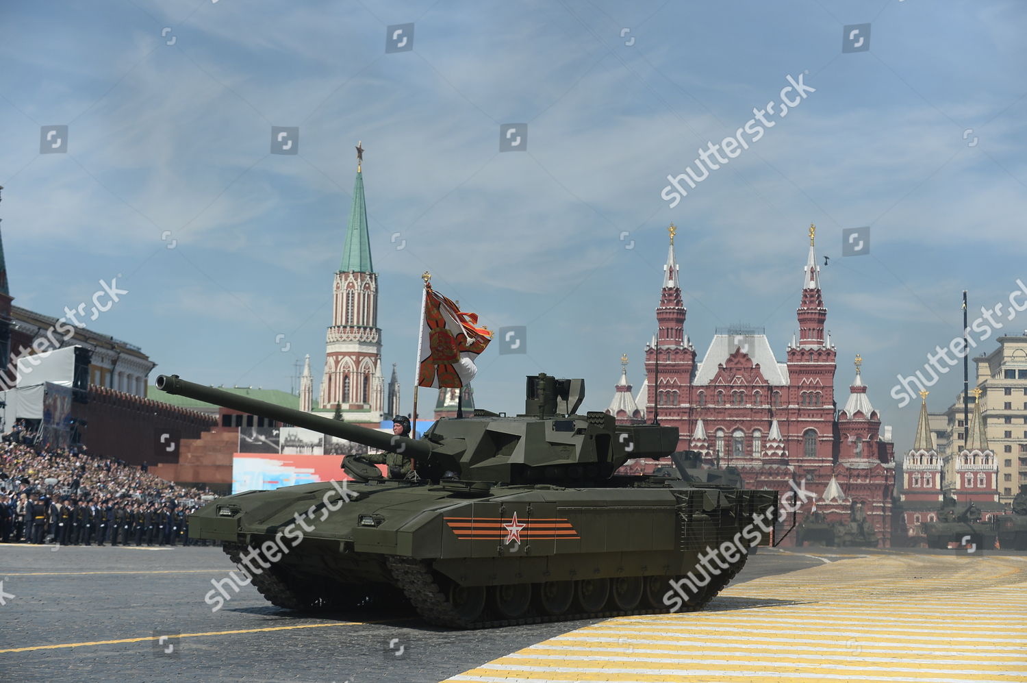 T14 Armata Main Battle Tank Seen Editorial Stock Photo - Stock Image ...
