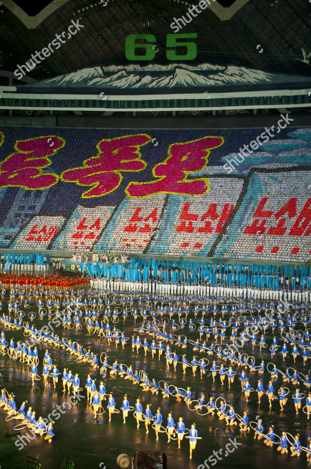 Dancers Acrobats Arirang Festival North Korean Editorial Stock Photo ...