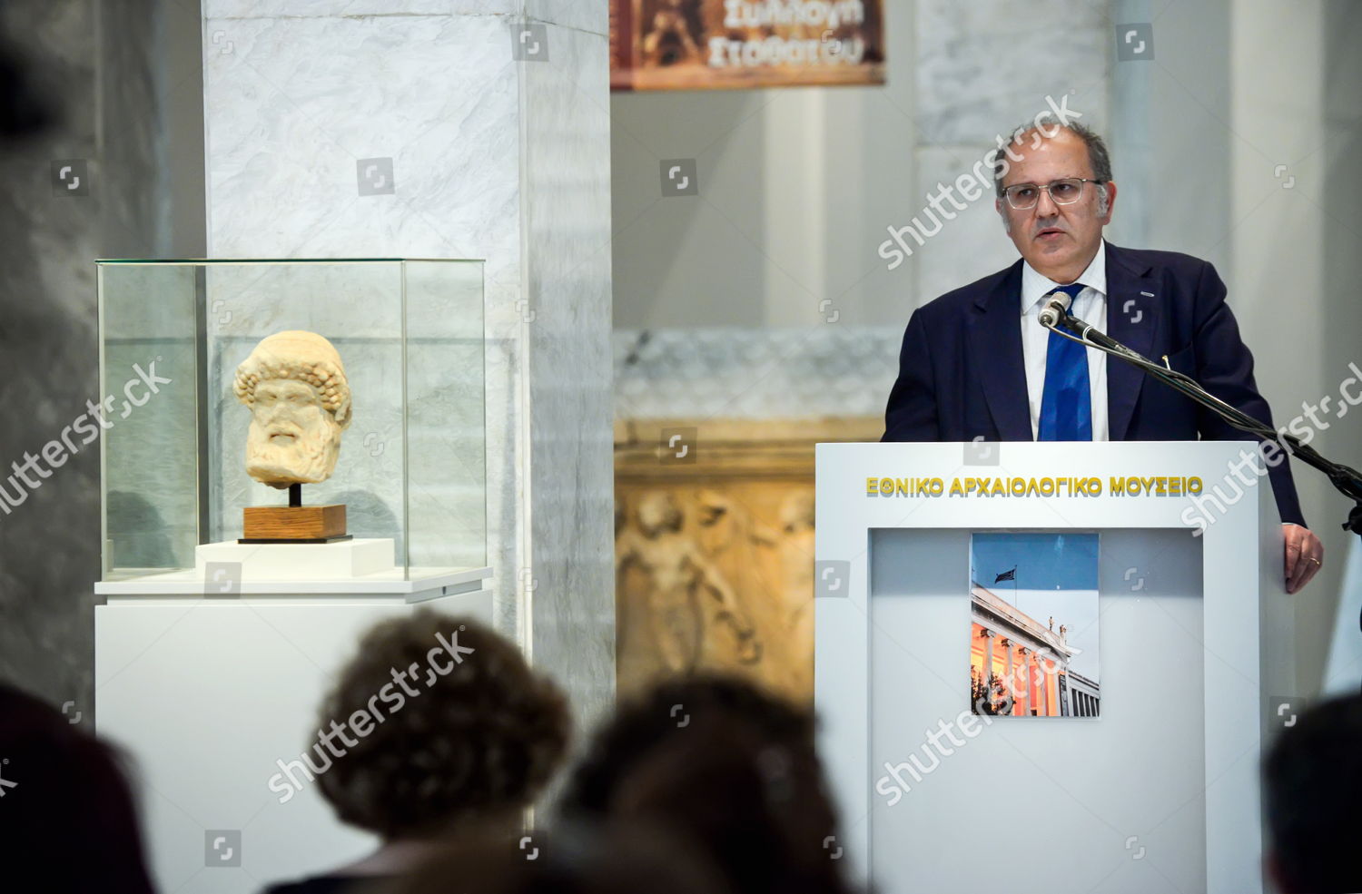 Culture Minister Nikos Xydakis By Ancient Editorial Stock Photo - Stock ...