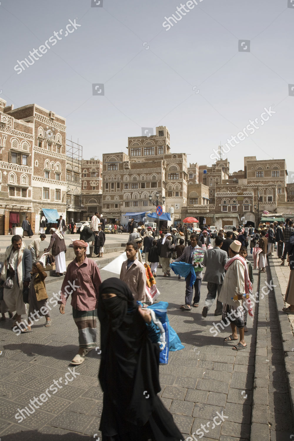 Souk Buildings Made Brick Clay Marketeers Editorial Stock Photo - Stock ...