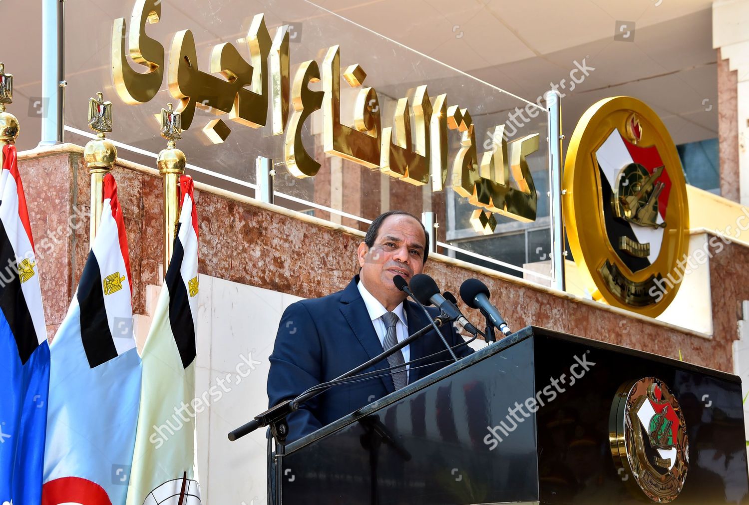 Egyptian President Abdel Fattah Alsisi Attends Editorial Stock Photo ...