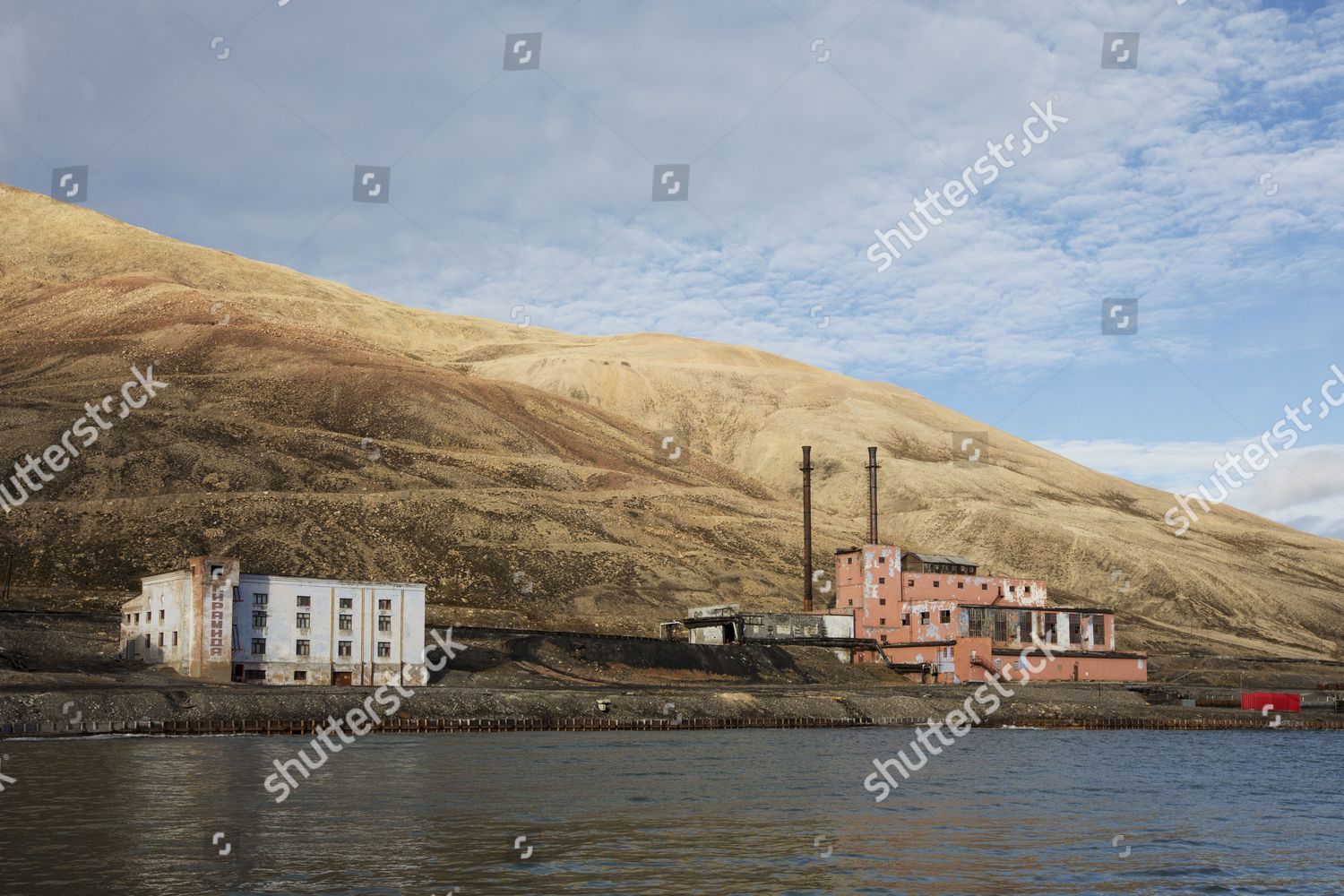Svalbard Pyramiden Russian Settlement Coal Mining Editorial Stock Photo ...