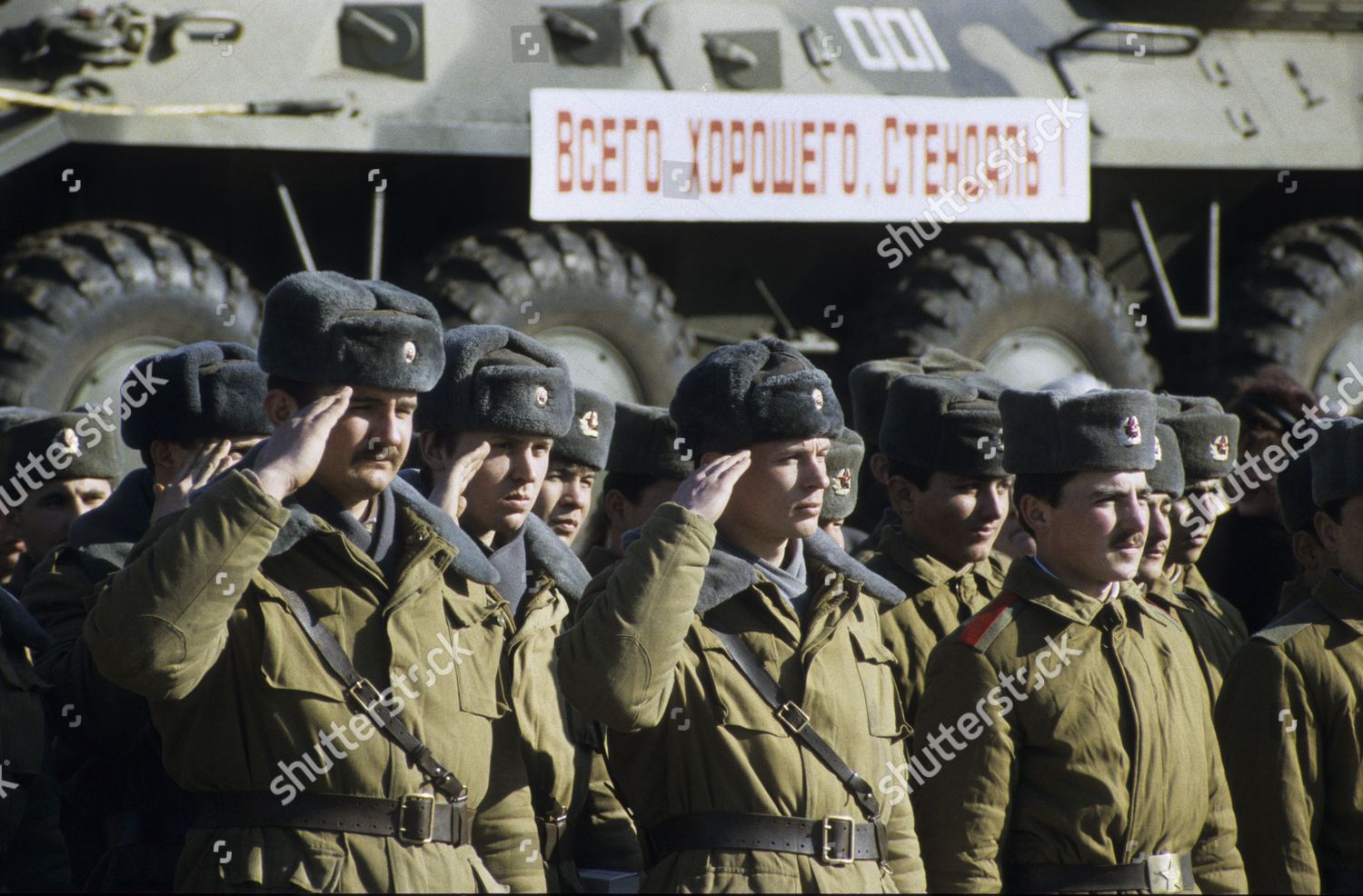 Russian Soldiers Saluting Front Train Transporting Editorial Stock ...